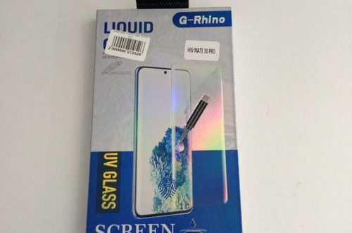Защитное стекло Huawei Mate 30 pro