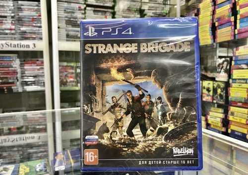 Strange Brigade игра на PS4 PS 4 + Обмен