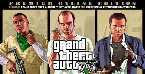 Аккаунт GTA 5 (PC/MAC) Premium Edition / Grand The