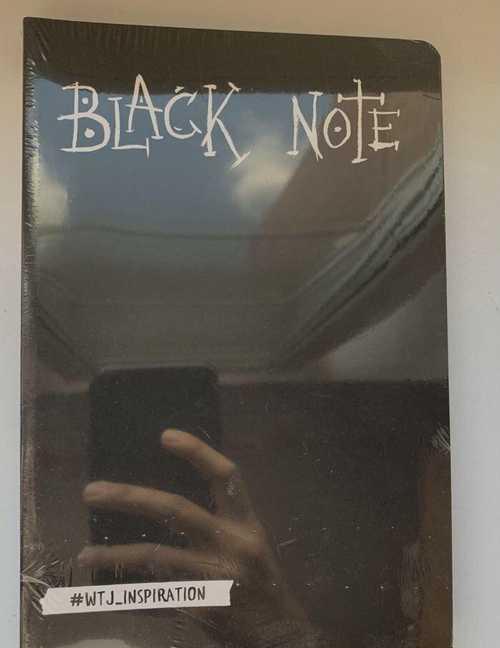 Блокнот black note
