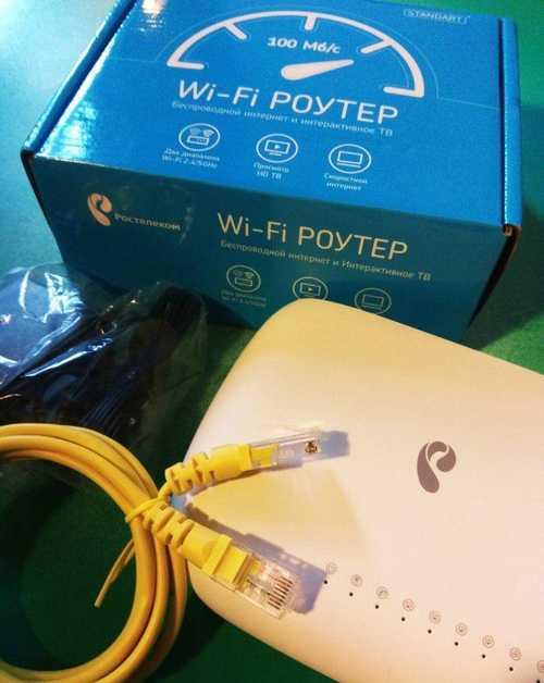 WiFi роутер Sercomm S1010