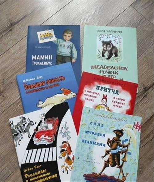 Книги издательства Мелик-Пашаев