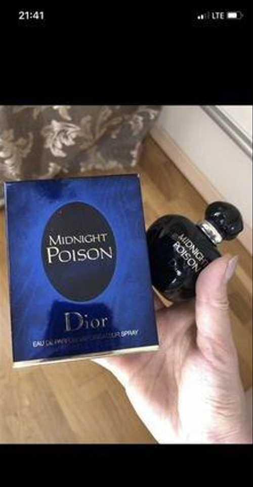 Dior midnight poison духи