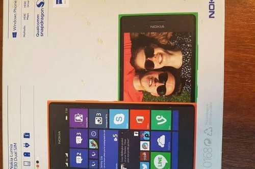 Nokia Lumia 730 Dual Sim
