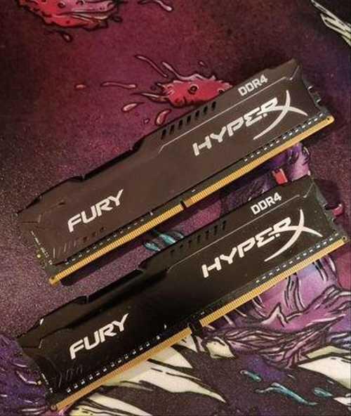 HyperX Fury 8Gb DDR4