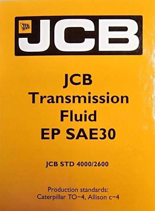 Масло трансмиссионное JCB SAE 30 IBC 4000/2600