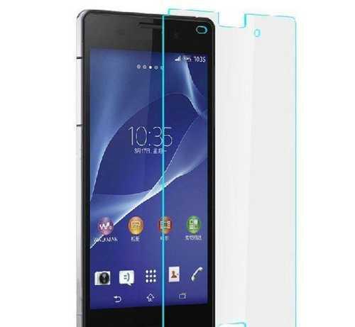 Защитные стёкла Sony Xperia