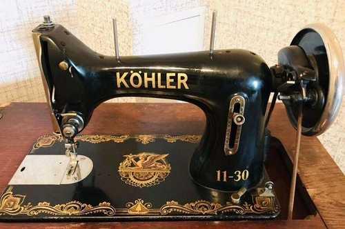 Швейная машина Kohler. Раритет