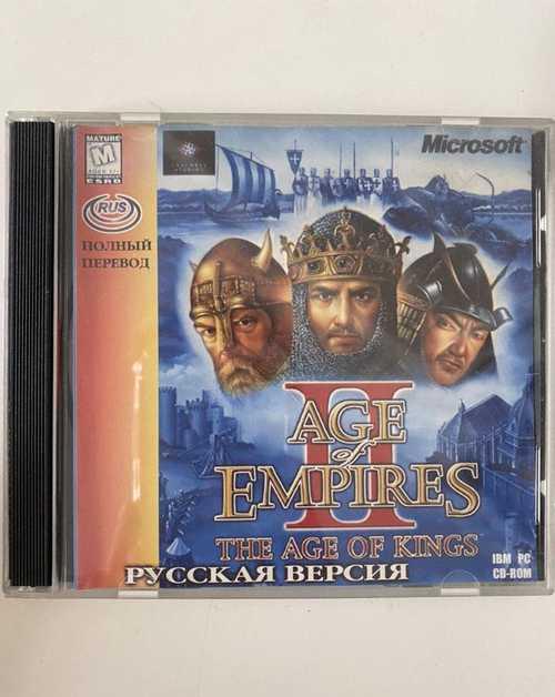 Компьютерная игра Age of Empires 2 The age of king