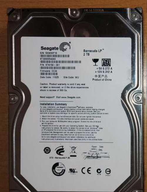 Жёсткий диск HDD 2x2TB
