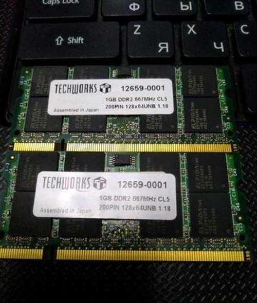 Оперативная память DDR2 1GB x2 2GB elpida MacBook