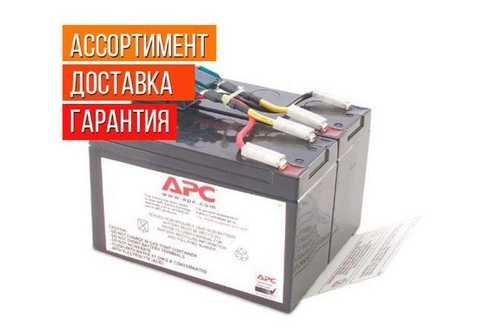 Батарея для ибп APC RBC48 для SUA750I