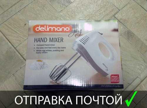 Новый ручной миксер Delimano Joy