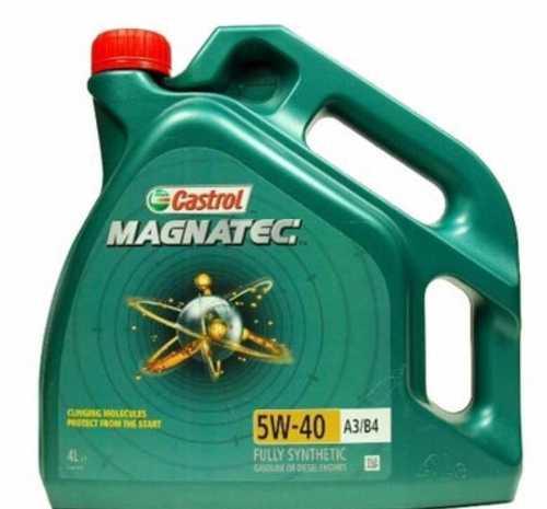 Масло castrol MaGnatec 5W40 A3/B4 4л