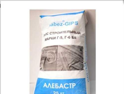 Гипс строительный алебастр