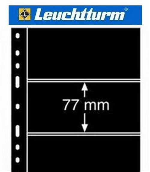 Лист на 3 банкноты (купюры) 3S, Германия