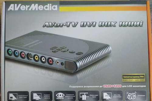TV тюнер AverMedia DVI Box 1080i