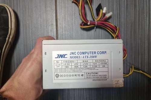 Блок питания JNC ATX-350W