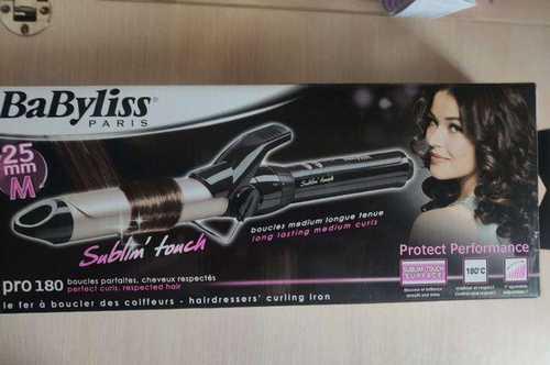 Плойка BaByliss 25mm