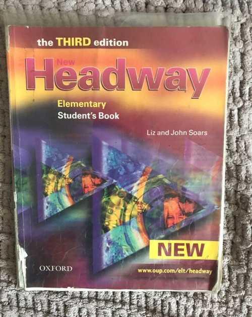 Учебник headway elementary