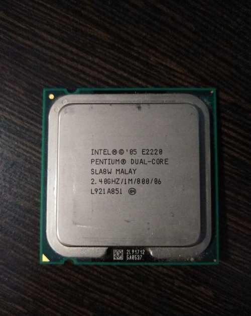 Процессор Intel Pentium E2220 LGA775