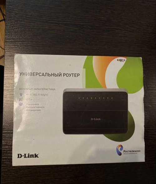 3g wifi роутер