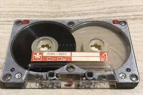 Аудиокассета Маяк CrO2 в металлическом корпусе