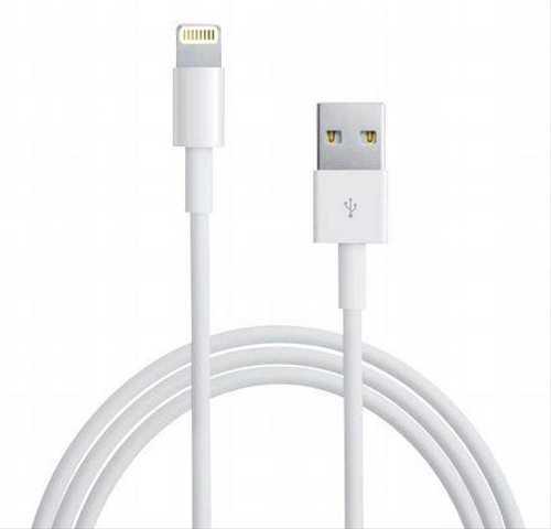 Кабель USB Apple 8Pin оригинал коробка