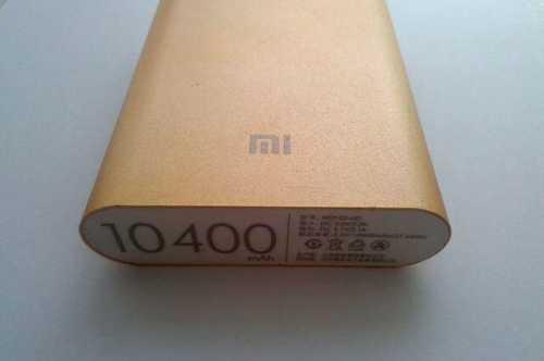 Powerbank Xiaomi Mi 10400mAh