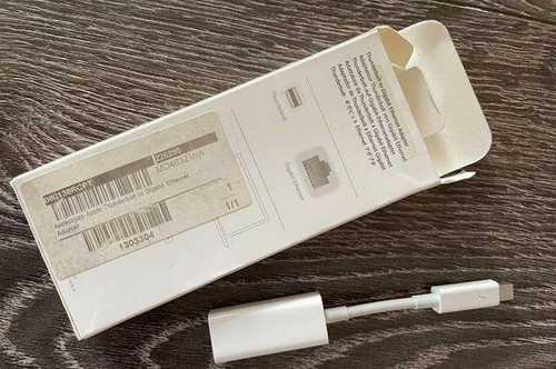 Apple Thunderbolt Ethernet адаптер