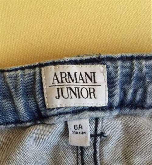 Джинсы Armani Junior