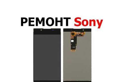 Дисплей Sony Xperia L1 Dual G3312 + тачскрин