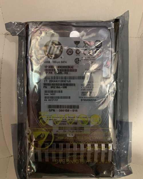 Жесткий диск HP 500Gb 3G SATA 7.2K SFF 507750-B21