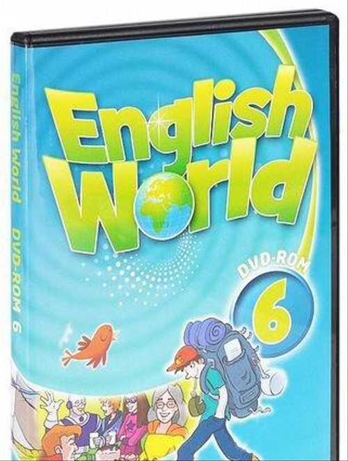 English rom. English World 2 DVD-ROM. Диск на английском. English World 3 DVD-ROM. English World 8 DVD-ROM.