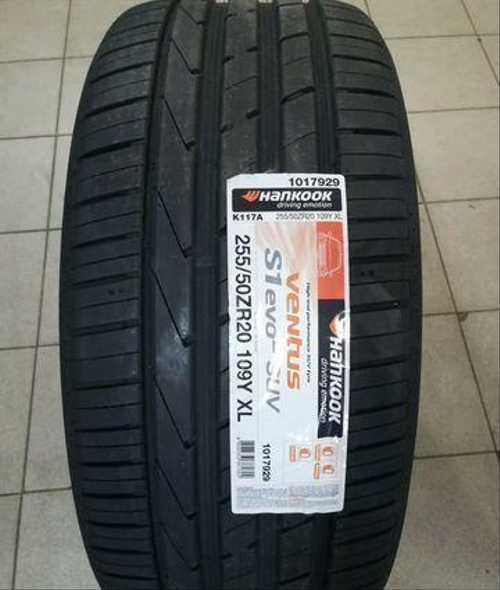 Hankook ventus 275 45 r20. Ханкук к117. Hankook Ventus s1 EVO k107. 225/45 R18 91w Hankook k117.