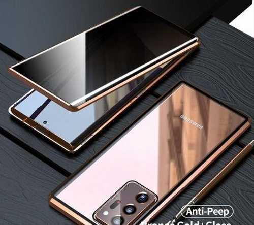 Чехол Samsung Galaxy Note 20 Ultra (металл, стекло
