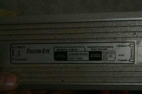 Блок питания falcon eye f-60-24