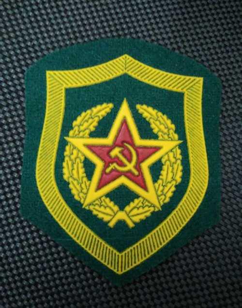 Нарукавный знак, шеврон пв кгб СССР