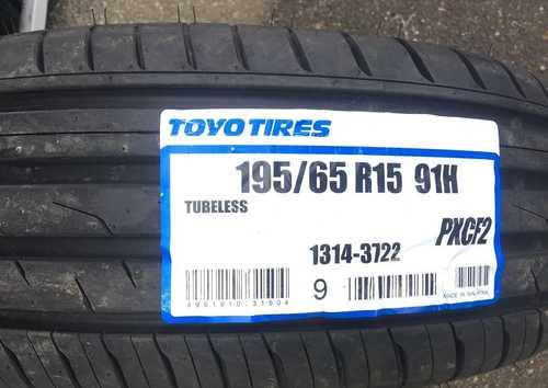 Toyo PROXES R 15 195/65 h91. Toyo PROXES cf2 195/65r15 91h. 195/65r15 91h Nitto. 195/65 R15 на Toyota Ractis. Шина 195 65 r15 бу купить