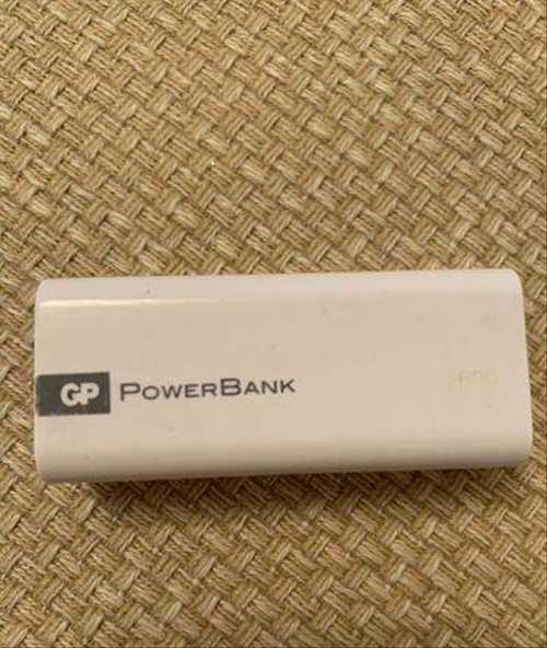 GP power bank