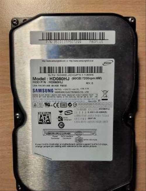 Жесткий диск Samsung 80gb/7200rpm/8M