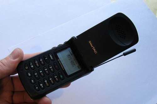Motorola startac 85 GSM