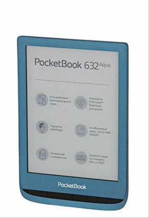 Pocketbook PB632 Azure Aqua новая чек