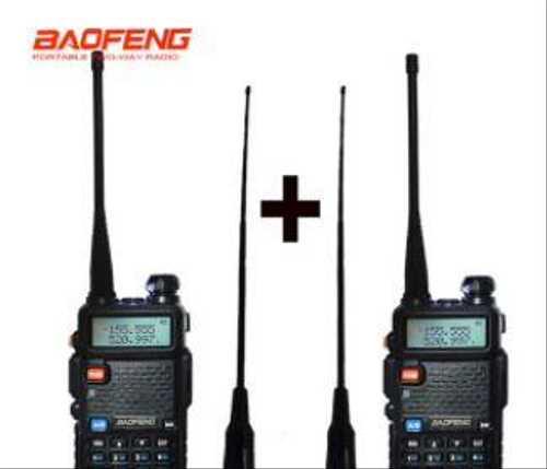 Baofeng UV-5R Комплект Рации + антенна 771