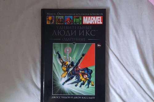 Комикс Marvel. Люди Икс