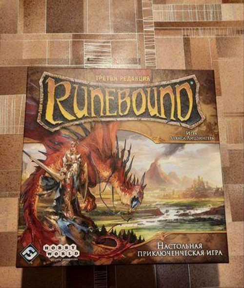 Runebound 3 редакция