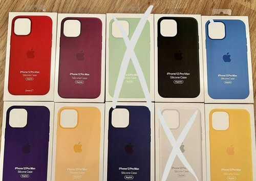 Чехол Apple Silicone Case MagSafe iPhone 12 Pro Ma