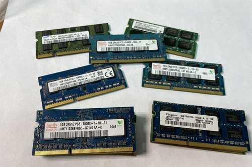 Ноутбучная память DDR 3/ DDR 2