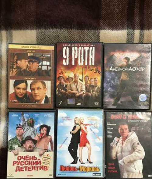 Фильмы на DVD