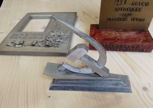 Серп и молот фоторамка агитационные сувениры СССР